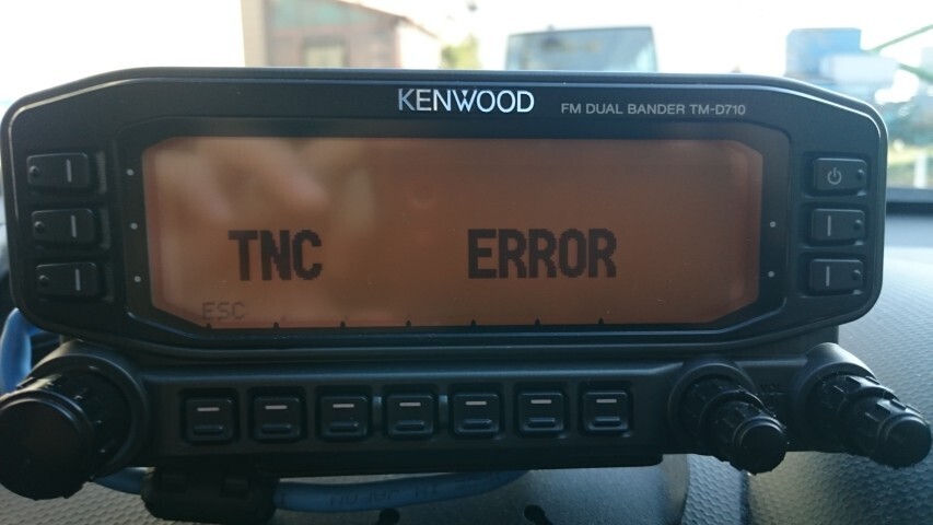 KENWOOD TM-D710のTNC ERROR: BWT Lab.