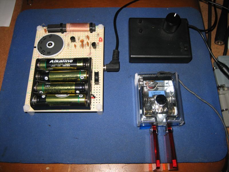 160mバンドA2A送信機: BWT Lab.