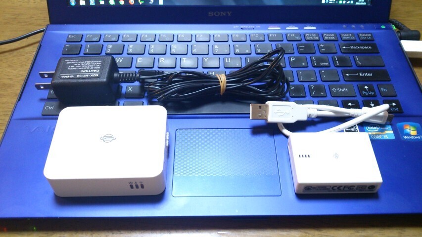 超小型WiFiルータ（出張用）: BWT Lab.