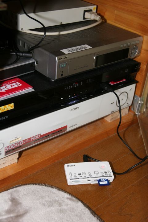 BDZ-AT500/700/900にUSBカードリーダーを繋いでみた: BWT Lab.