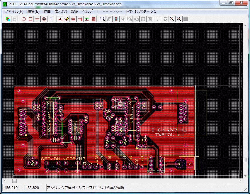 aprSVW Tracker/Viewer: BWT Lab.