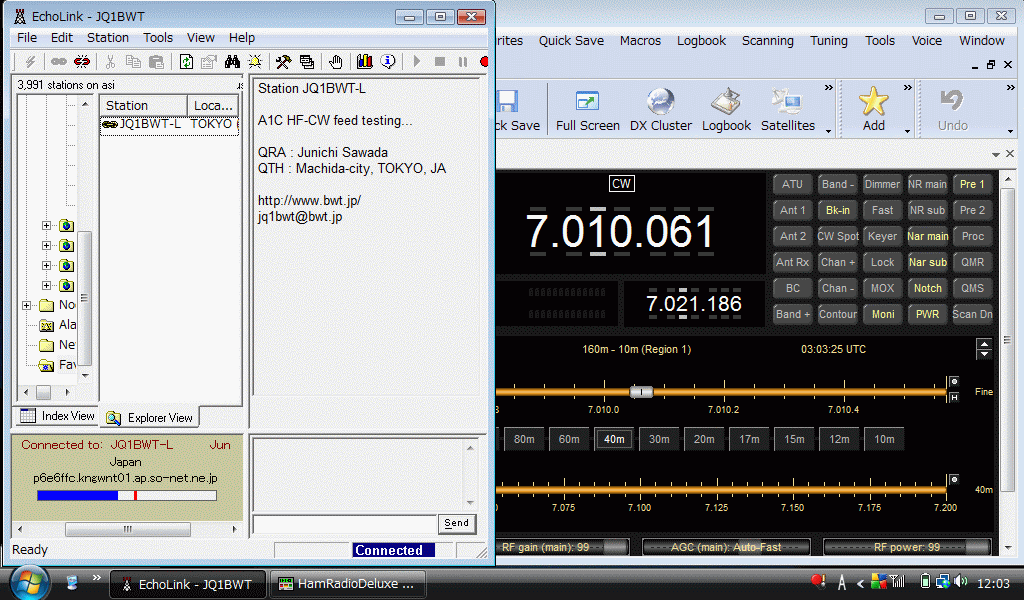 リモコン: BWT Lab.